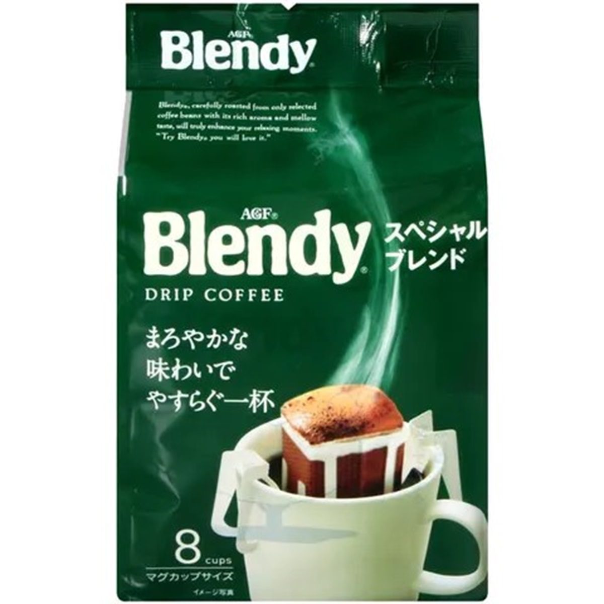 AGF- BLENDY DRIP PACK SPECIAL BLEND - Ground Biotech