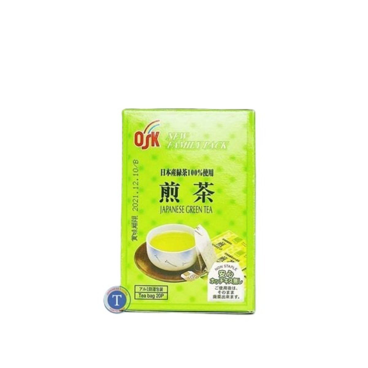 OSK- New Family Sencha 20 Bags 40g - Ground Biotech